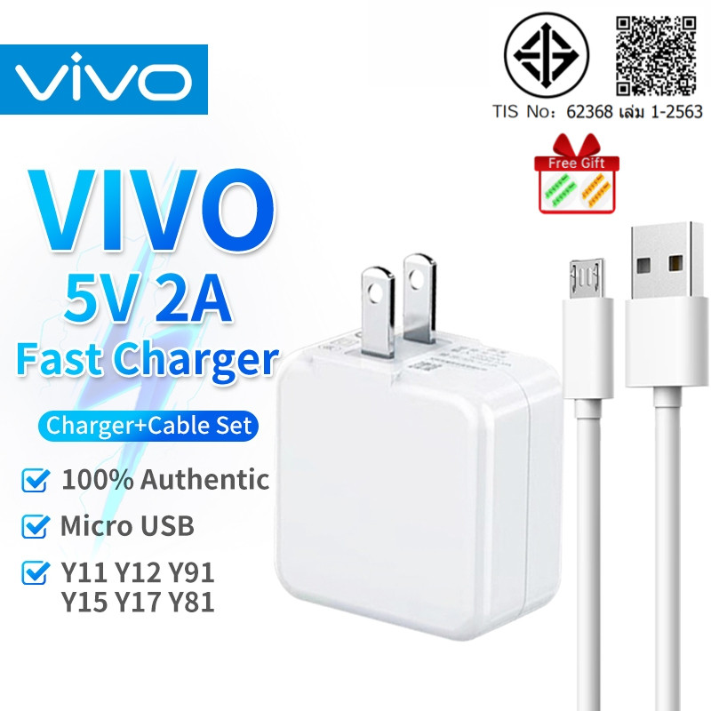 ViVO 44W Super Fast Charge Type-c Fast Charge Data Cable vivo Flash ...
