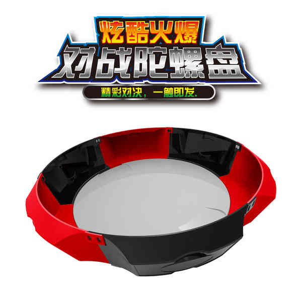 เบลเซอร์ beyblade x aero pegasus หนา Hurricane Spinning Top Disc Battle ...