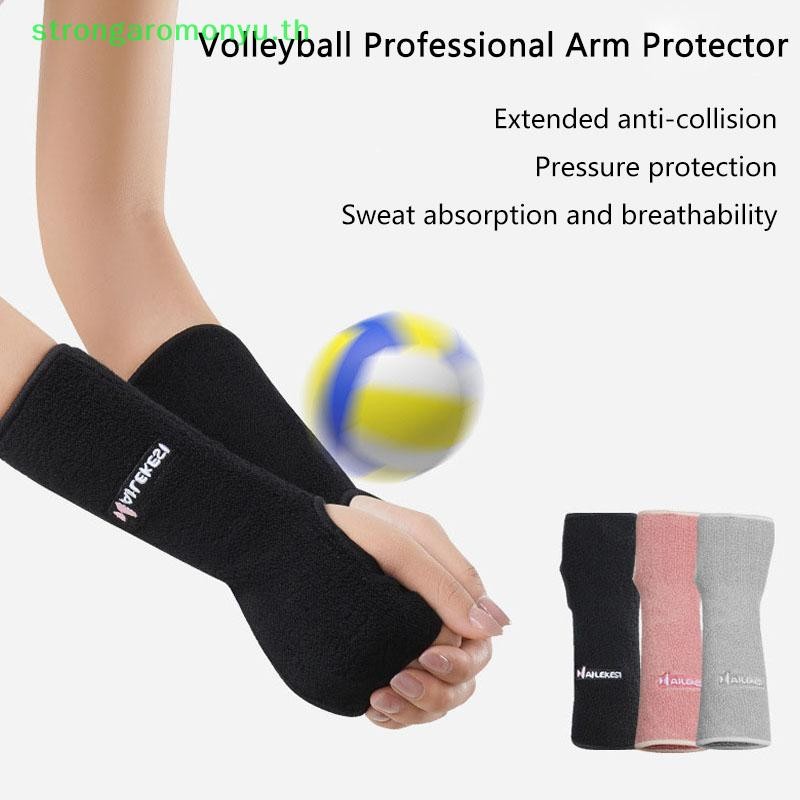 Strongaromonyu Arm Band Protector สำหรับผู้หญิง แบบระบายอากาศได้ ...