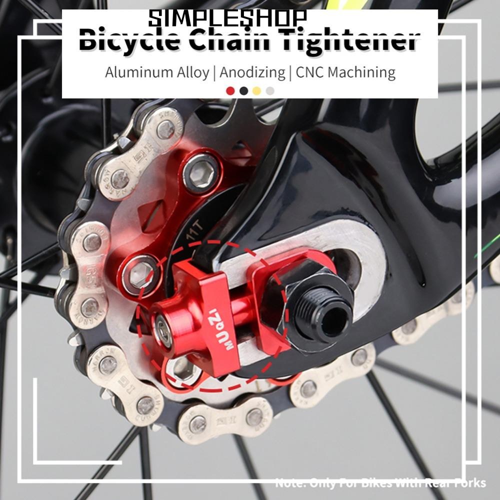 SIMPLESHOP อะไหล่จักรยาน อลูมิเนียม สำหรับBMXและFixie | Shopee Thailand