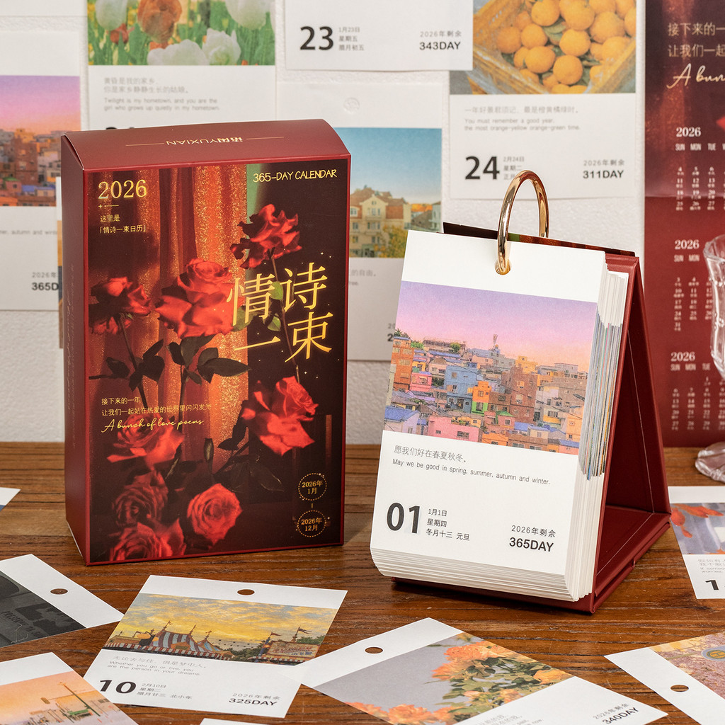 2026 Love Poetry Bundle 365 ปฏิทินศิลปะโรแมนติก Healing ข้อความตรวจสอบ ...