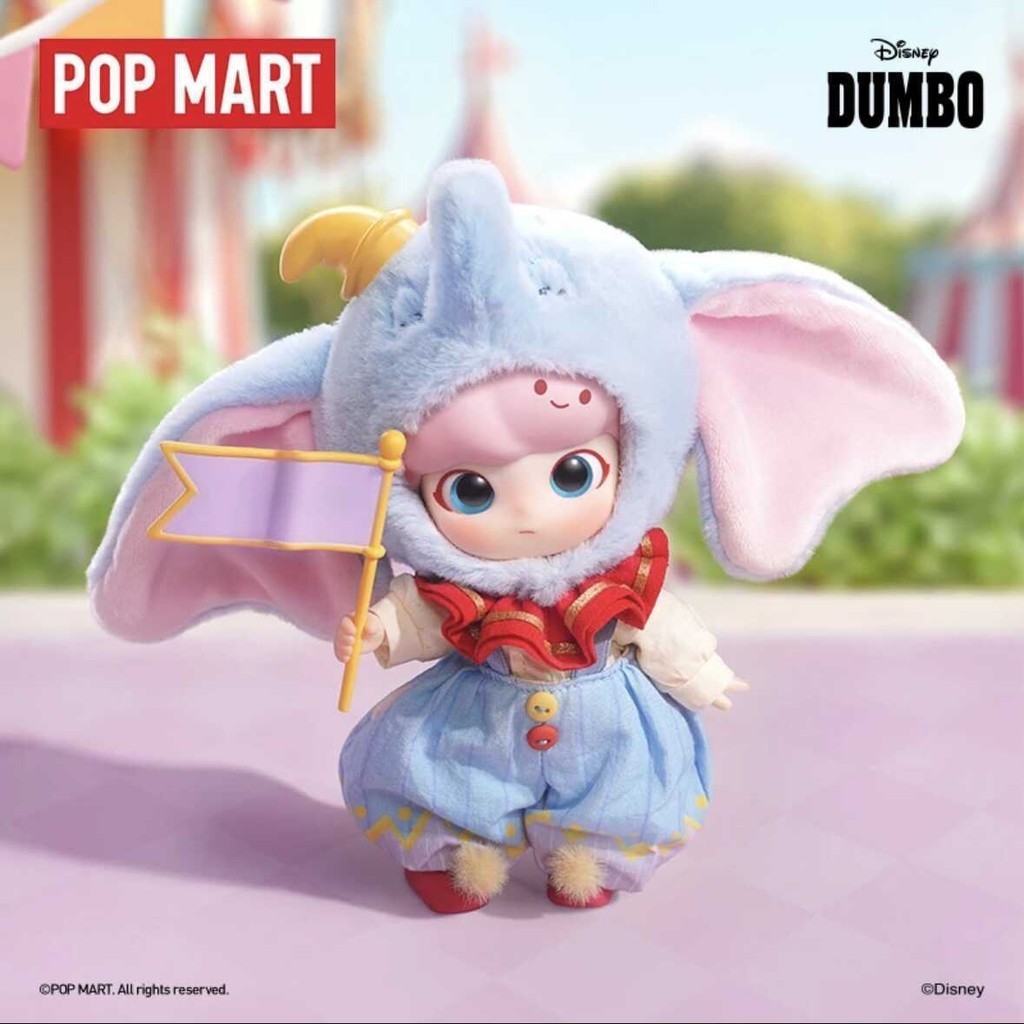 ของแท้ Pop Mart Dimoo Dumbo Mystery Box Figure Action Figure อินเทรนด์ ...