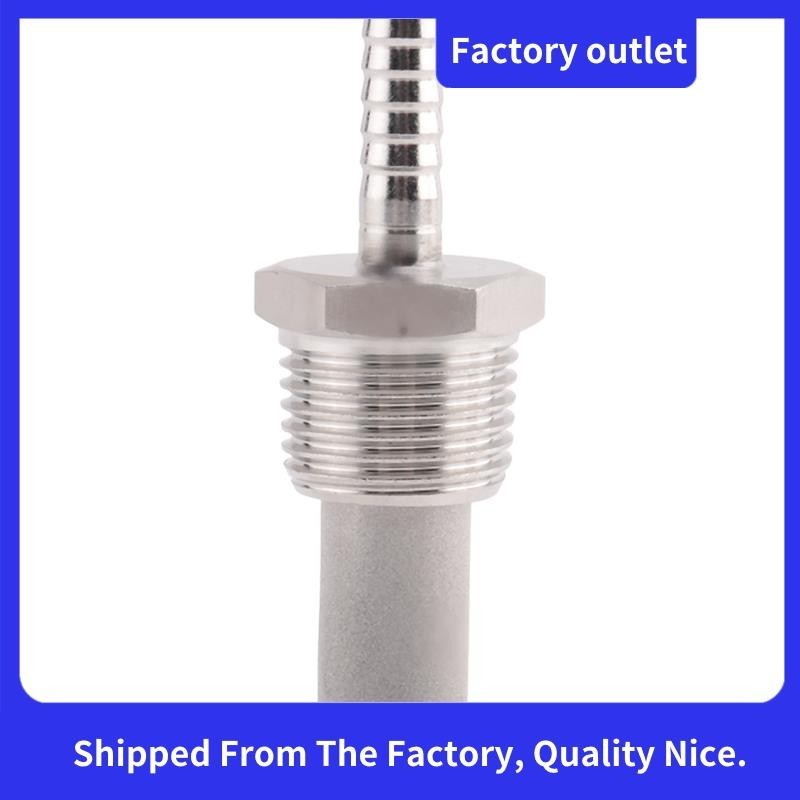 หน้าแรก Brewing Inline Oxygenation Diffusion Stone Aeration Stone 1/2 ...