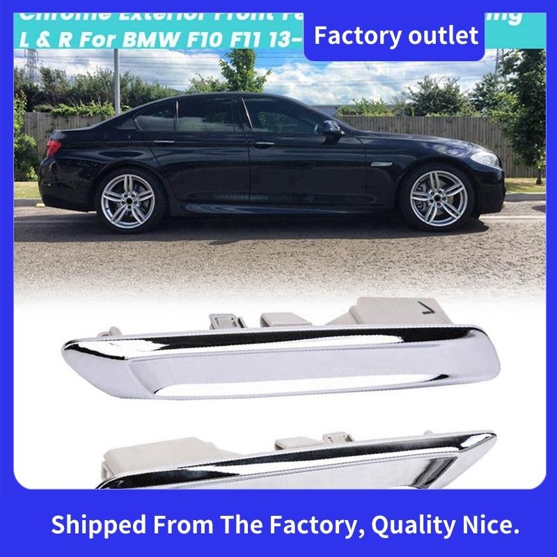 1 คู่ Chrome ภายนอกบังโคลนหน้า Trim Strip สําหรับ BMW F10 F11 2013-2016 ...