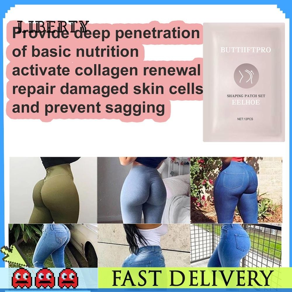 Beauty Butt Lift Shaping Patch สติ๊กเกอร์ยกสะโพกให้ความชุ่มชื้น (12 ...