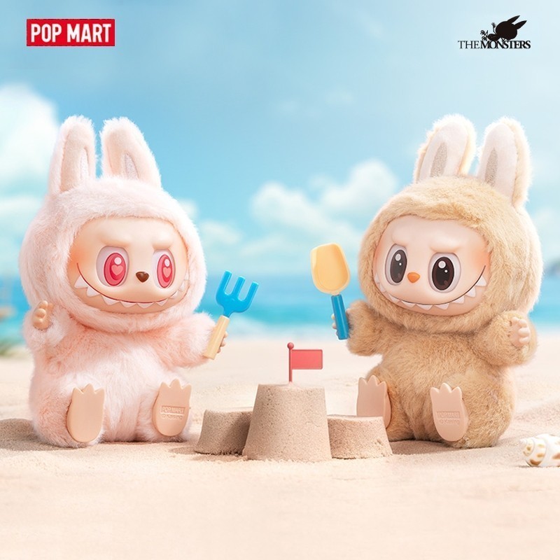 POP MART Labubu V2 THE MONSTERS Sitting parties Random box [LABUBU V2 ...