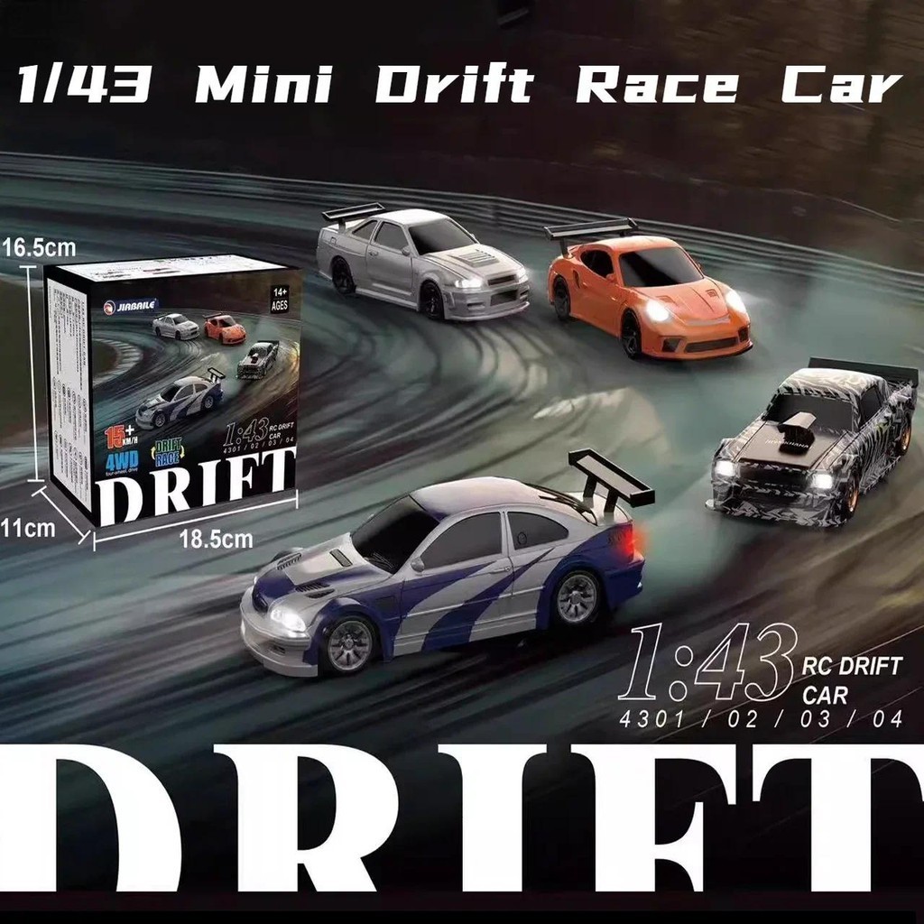 2.4g RC Drift รถ 1/43 4WD รีโมทคอนโทรลรถความเร็วสูงสี่ล้อไดรฟ์วิทยุ ...