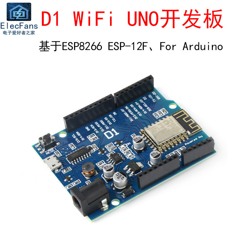 D1 WiFi R3 บอร์ดพัฒนา UNO จาก ESP8266 ESP-12F IoT การเขียนโปรแกรมโมดูลการเรียนรู้ | Shopee Thailand