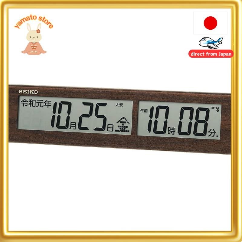 Seiko Clock wall clock, desktop clock, radio wave, digital, era display ...