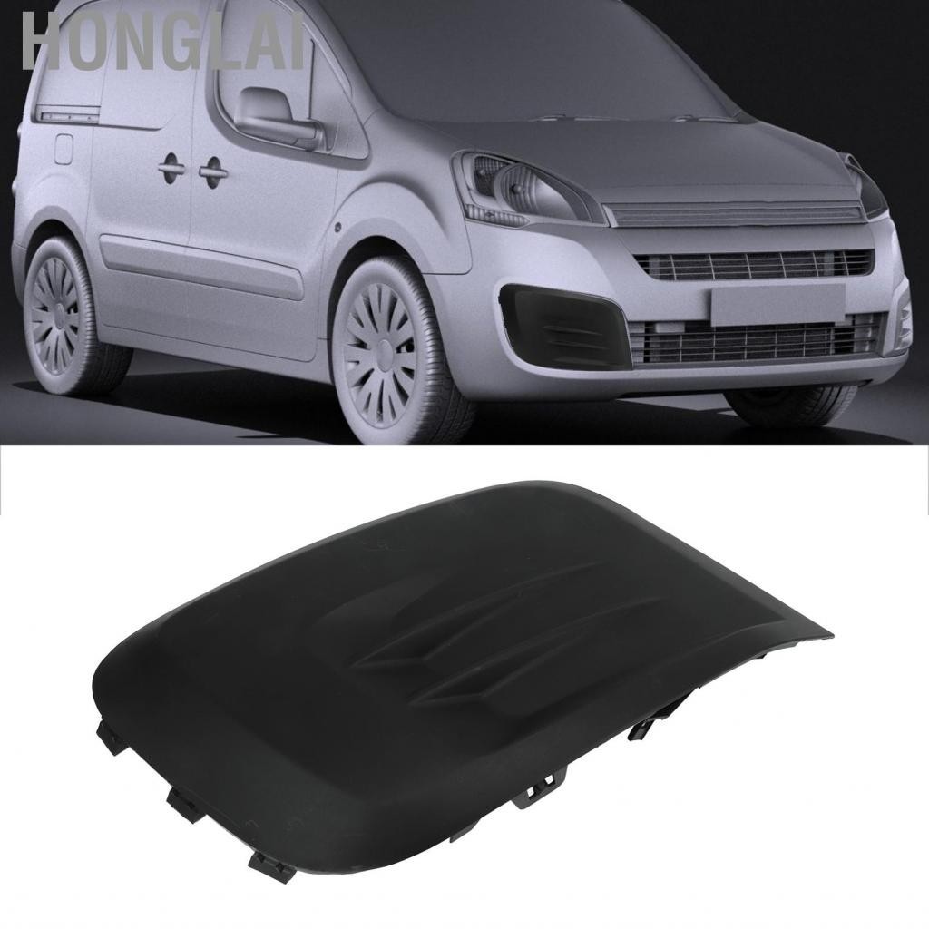 Honglai กระจังหน้ากันชน Perfect Fit ด้านหน้าติดตั้งง่าย 1613564580 ...