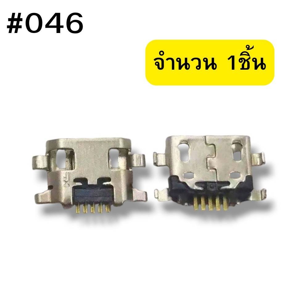 ตูดชาร์จ Micro USB (5 Pin) A10s 10s 2019 A107F A107 SM-A107F #046 ...
