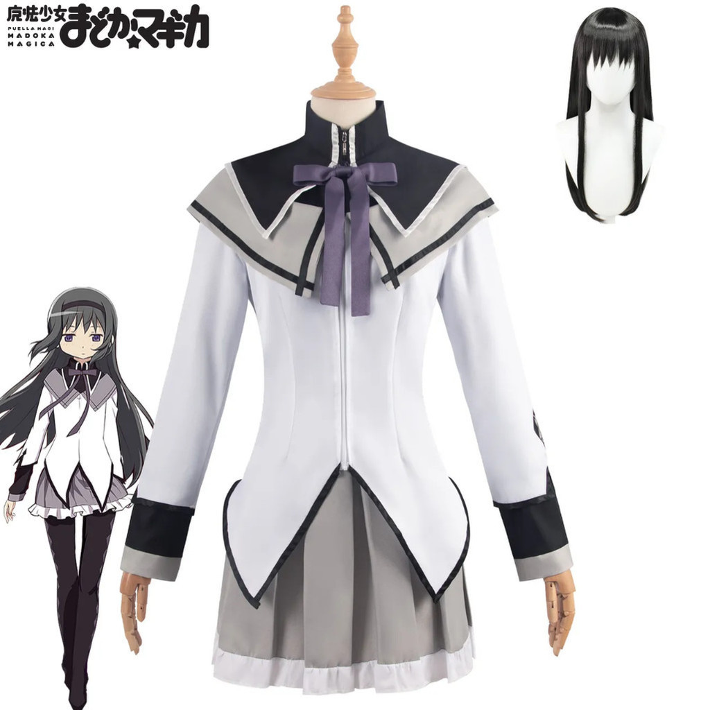 Akemi Homura cosplay Akemi Homura Battle Uniform Homura Akemi cosplay madoka magica cosplay ...