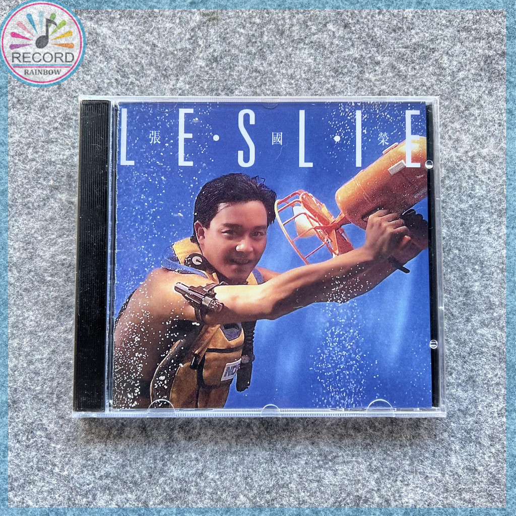 Leslie LESLIE Original CD Album [Sealed] Brand New TH | Shopee Thailand