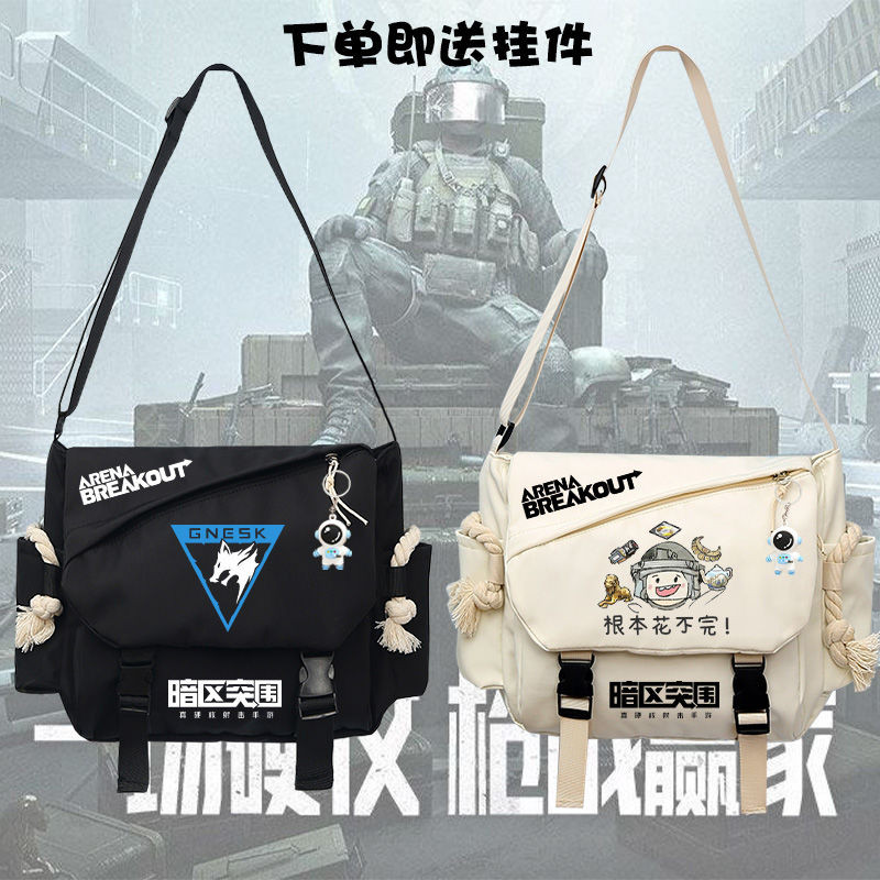 Arena Breakout Game Merchandise Messenger Bag White Wolf Joint ...