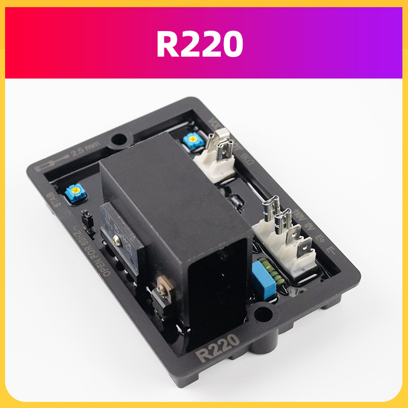 สินค้าพร้อมR220/R230/R250 ชุดเครื่องกําเนิดไฟฟ้า เครื่องปรับแรงดันไฟฟ้า ...