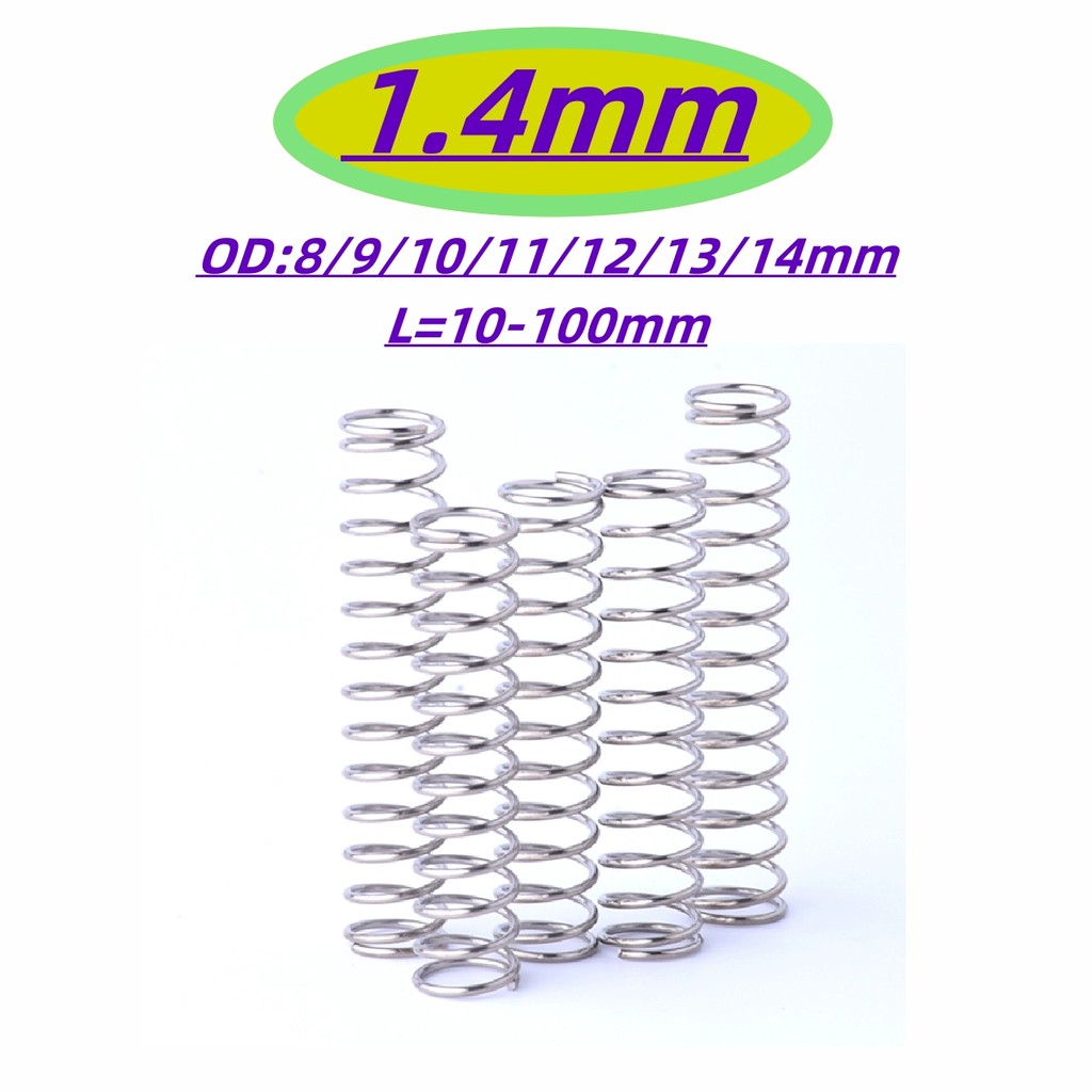 [FGH-T14-y] สปริงกด-สปริงดัน สปริงอัด สปริงดันทั่วไป เหล็กสปริง 65Mn ...