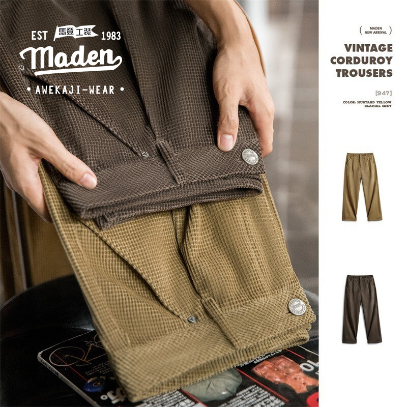 Maden workwear men's autumn American retro corn corduroy casual loose ...
