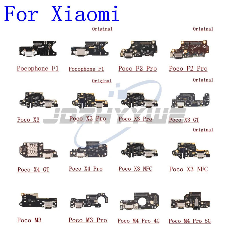 Charger Board Flex สําหรับ Xiaomi Pocophone F1 Poco F2 X3 X4 GT M3 M4 ...
