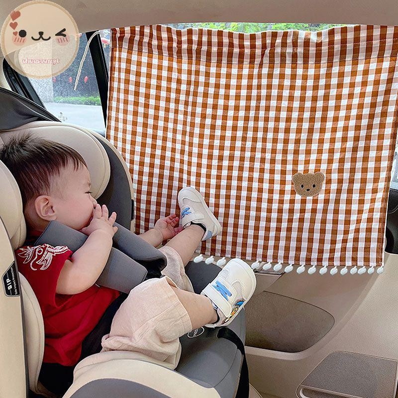 Chee Universal Car Sun Shade ผ้าม่านน่ารักการ์ตูนตาข่ายรถจัดแต่งทรงผม ...