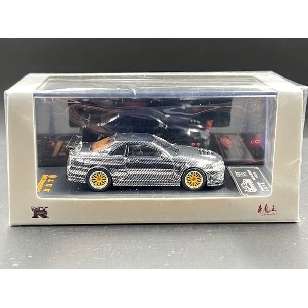 DEMON KING 1/64 Skyline GT-R R34 : Silver Carbon | Shopee Thailand