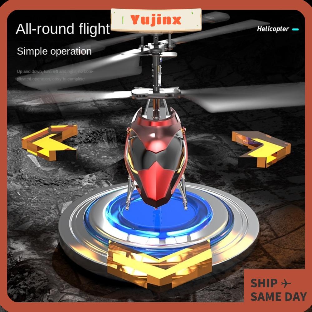 Yujinx รีโมทคอนโทรลเครื่องบินพลาสติกชาร์จงานอดิเรก 3.5CH 2.5CH ...