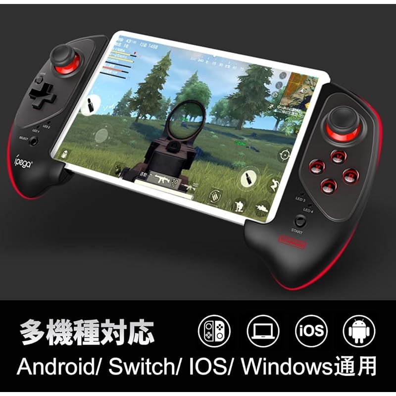 《JAPAN》★Wireless Game Controller for iPhone/iPad/Android/Switch/PC - ipega PG-9083S Expanding ...