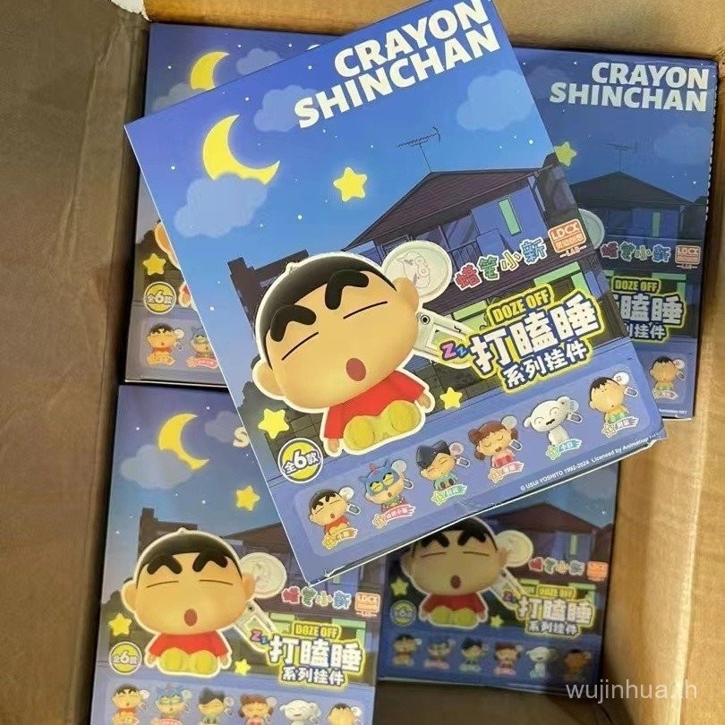 Smart Create Crayon Shin-Chan Blind Box Sleeping Series ตุ๊กตา ...