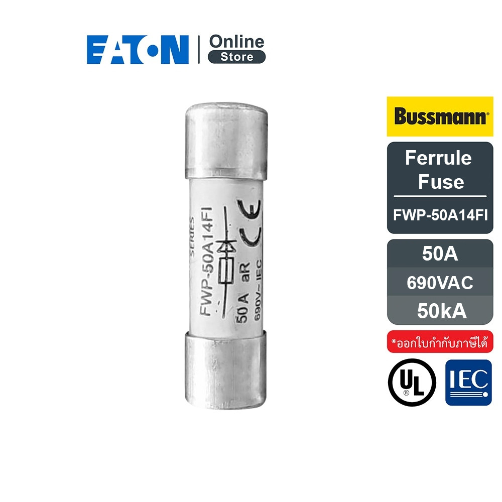 Eaton BUSSMANN FWP-50A14FI Specialty Fuse, High Speed, Fast Blow ...
