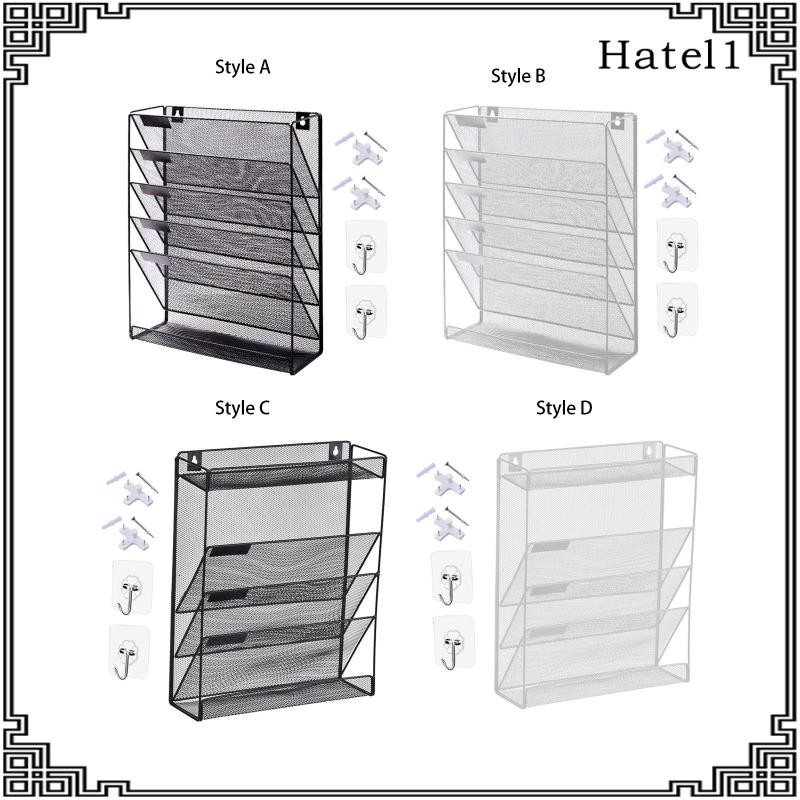 [Hatel] ที่วางแฟ้มแบบแขวน Rack Mail Organizer Mesh Metal Elegant ...