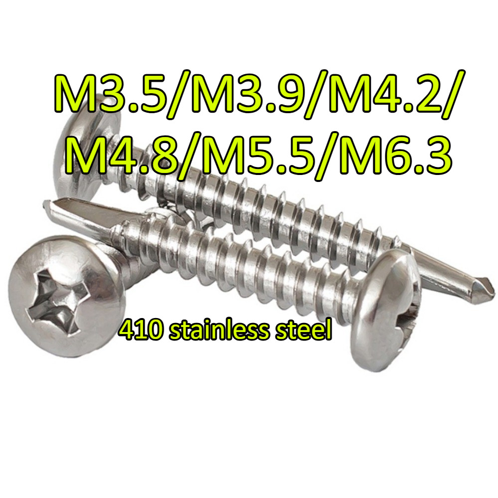 จัดส่งที่รวดเร็ว สกรู เกลียวปล่อย เจาะหาง สแตนเลส 410 หัวกลม หัวแพน แฉก ปลายแหลม น็อต M3.5/M3.9 ...