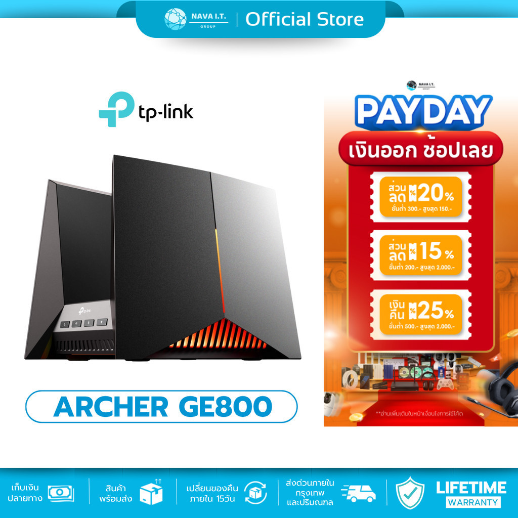 🛵มีส่งด่วน💨TP-Link Archer GE800 Gaming Router BE19000 Tri-Band Wi-Fi 7 ...