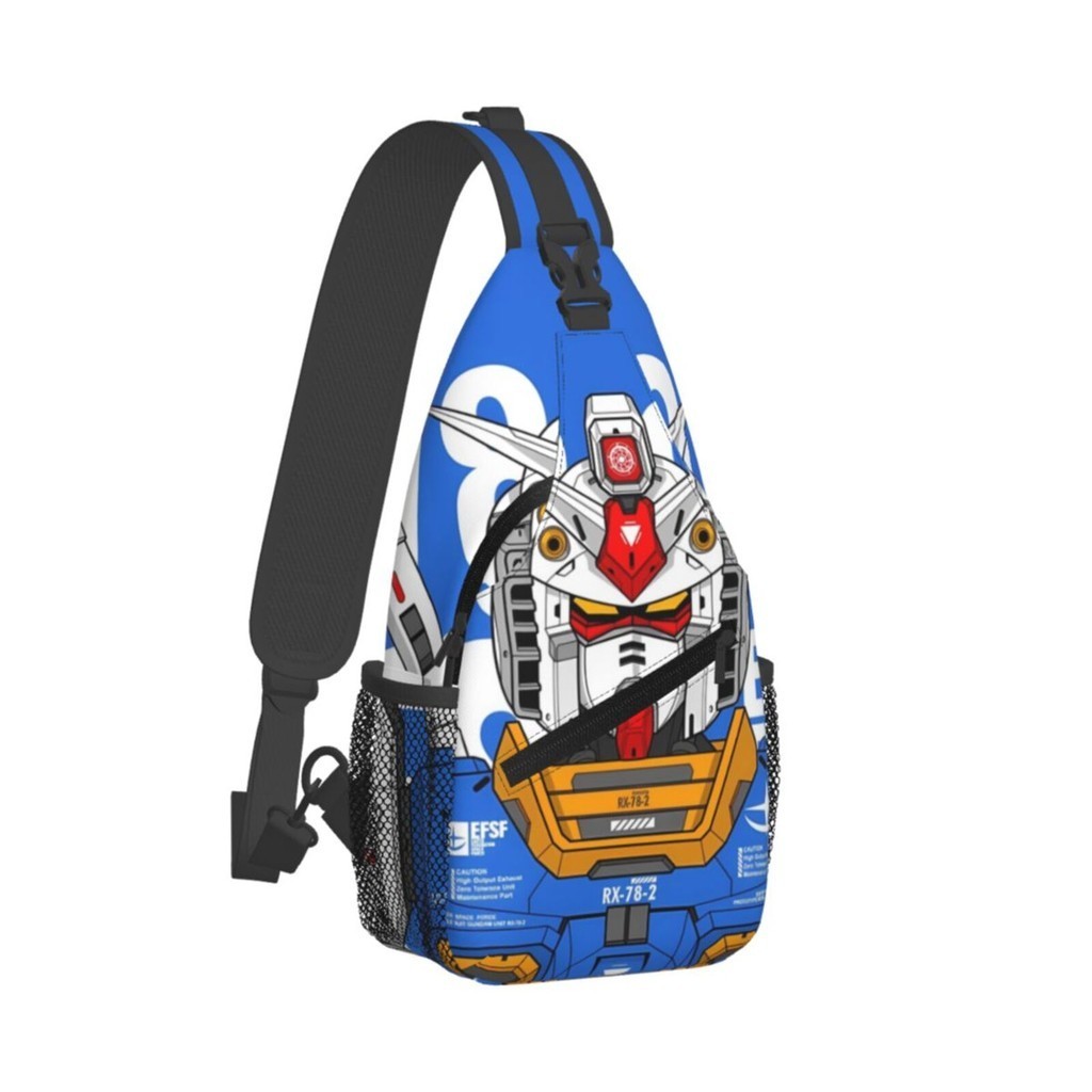 Gundam Sling Bag Unisex Crossbody Backpack Travel Hiking Casual Chest ...