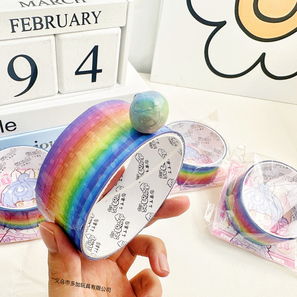 Creative Rainbow tape ball diy แปรงเทปบรรเทาความเครียดโปร่งใสลูกบอลกาว ...