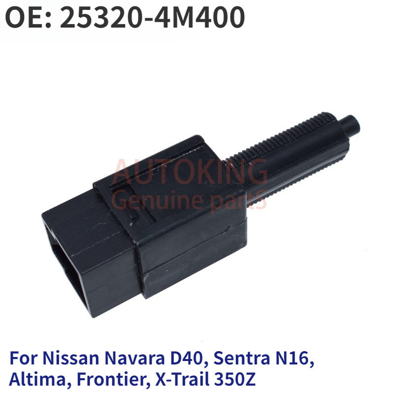 สวิตช์ไฟเบรค สวิตช์เบรคสําหรับ Nissan Navara D40, Sentra N16, Altima ...