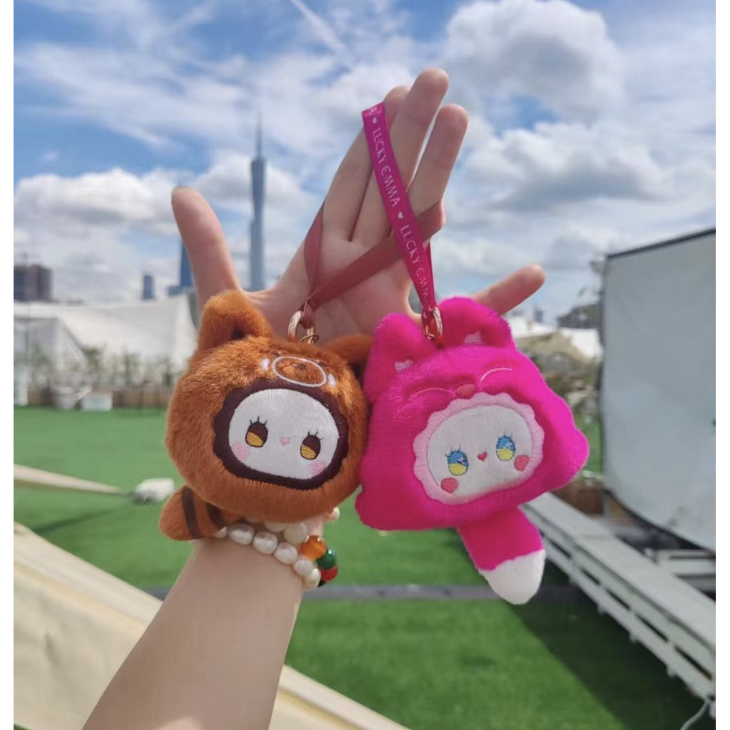ตุ๊กตา EMMA Animal Kingdom Sachet Series | Shopee Thailand