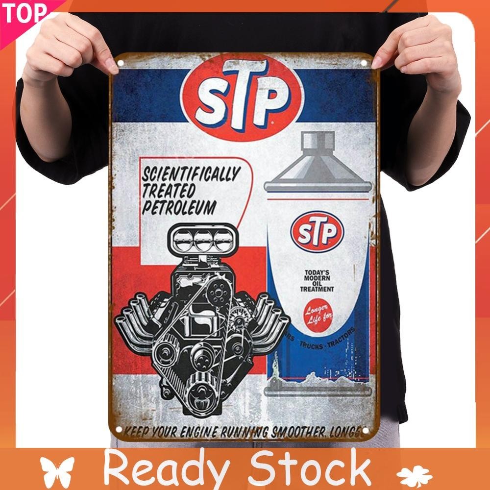 Vintage แผ่นโลหะ STP ภาพวาดเหล็กสี่เหลี่ยม Wall Art Home Bar Decor30x40 ...