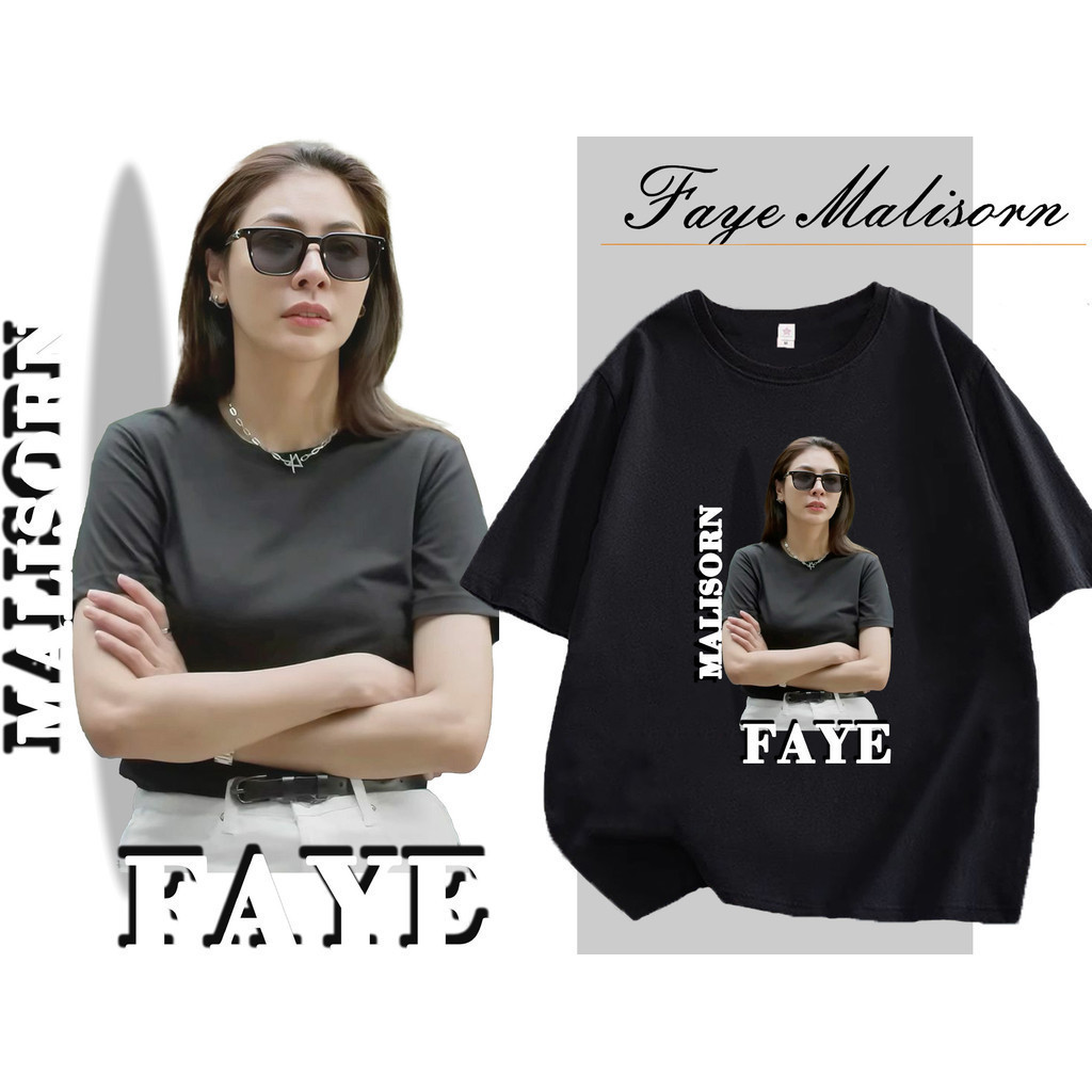 NEW เสื้อยืดผ้าฝ้ายแท้ Blank The Series Faye Peraya Yok #B39 แขนสั้นไทย ...