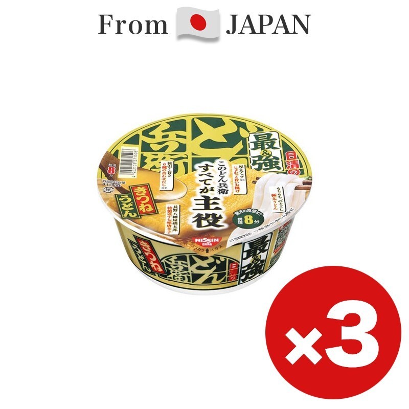 Nissin Foods Saikyou Donbei Kitsune Udon Cup 93g [Udon Noodles Soba ...