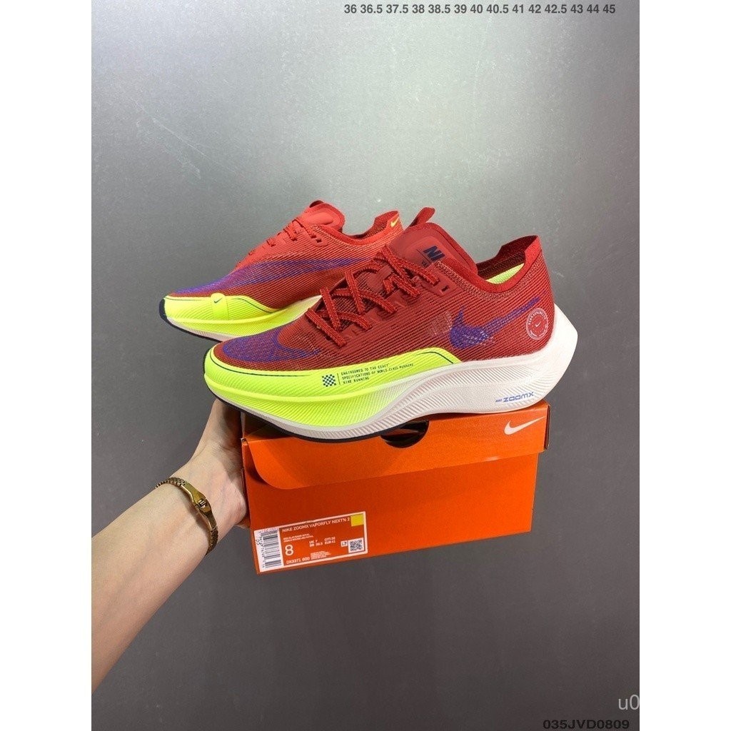 Nike zoomx vaporfly Next % 2 Break 2 Generation Marathon Air Cushion ...