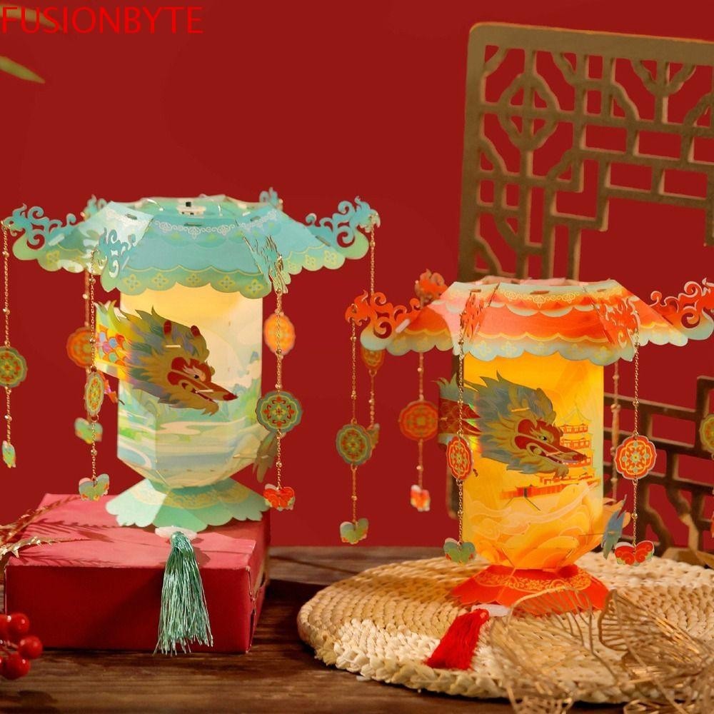 Fusionbyte โคมไฟเทศกาลเรือมังกร, โคมไฟมังกรเรืองแสงสไตล์จีน, ฉลองโคมไฟดอกไม้กระดาษการ์ตูน 3D ...