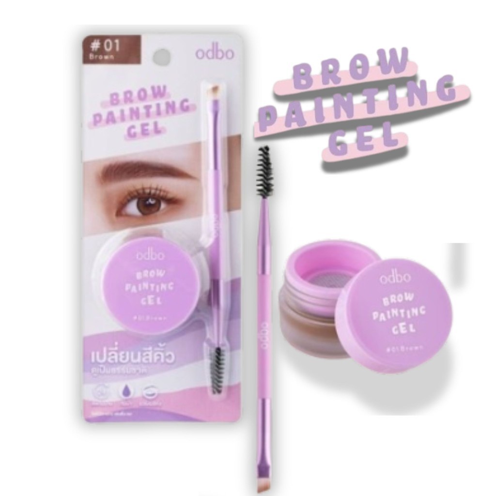 ODBO BROW PAINTING GEL (OD7011) โอดีบีโอ บราว เพ้นติ้ง เจล x 1 ชิ้น abcmall | Shopee Thailand