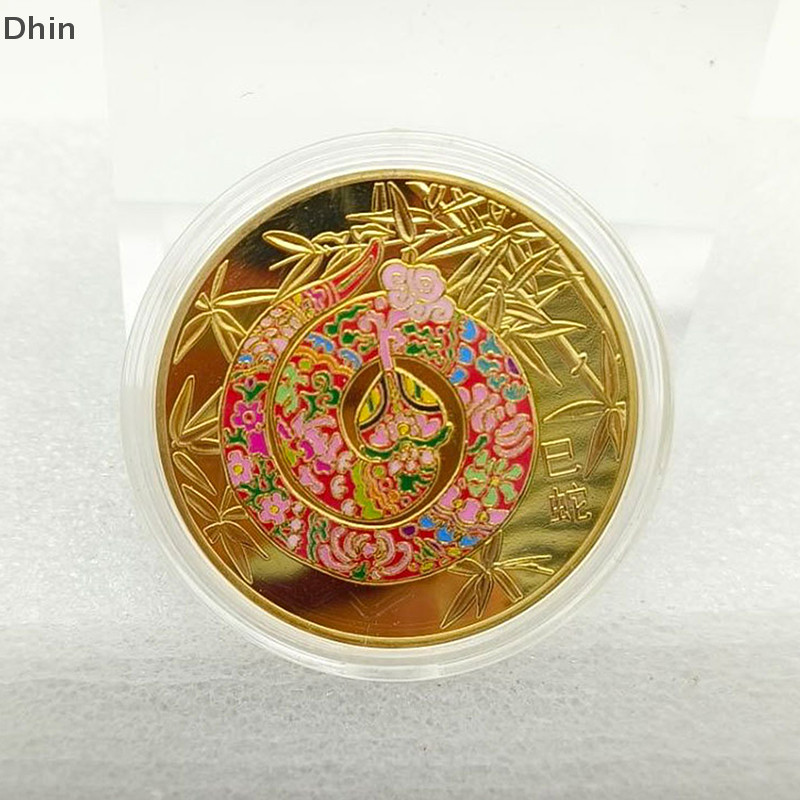 [Dhin] 2025 เหรียญที่ระลึกปีใหม่เหรียญนักษัตรจีน เหรียญบรรเทา 3 มิติ ...