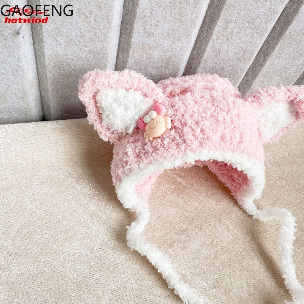 Gaofeng กล่องตาบอด rab hanade เครื่องดูดควันหญ้ายาวหมูกลัวชาสุนัขสีชมพู ...