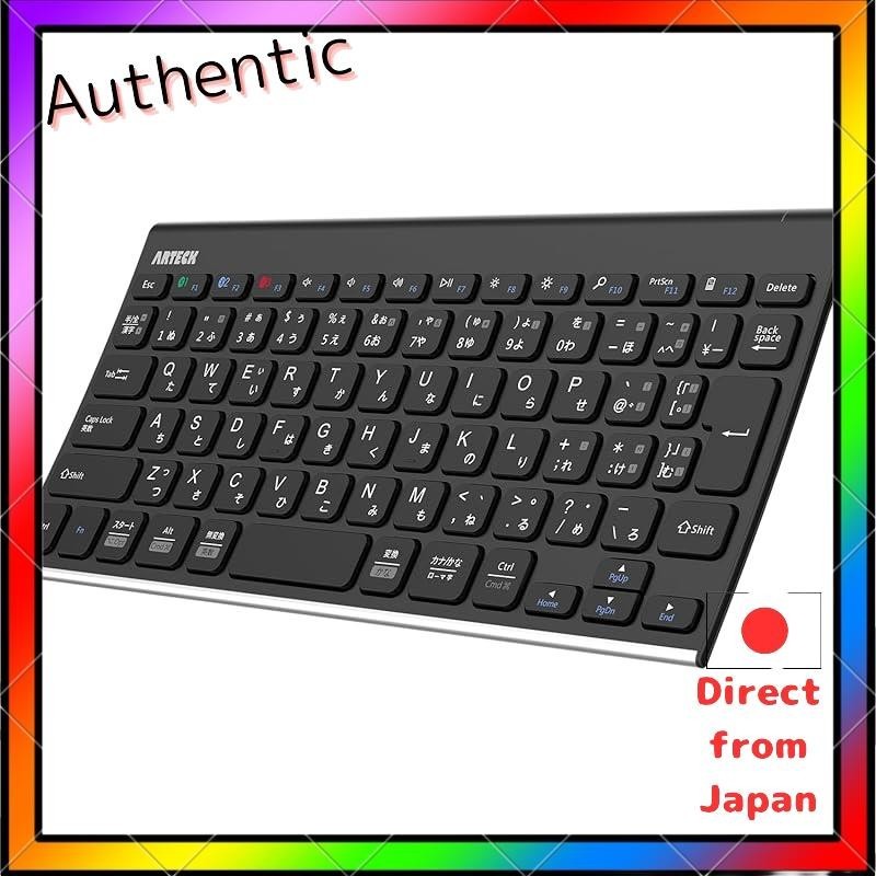 Multi-Device Wireless Bluetooth Keyboard with Japanese Layout and ...