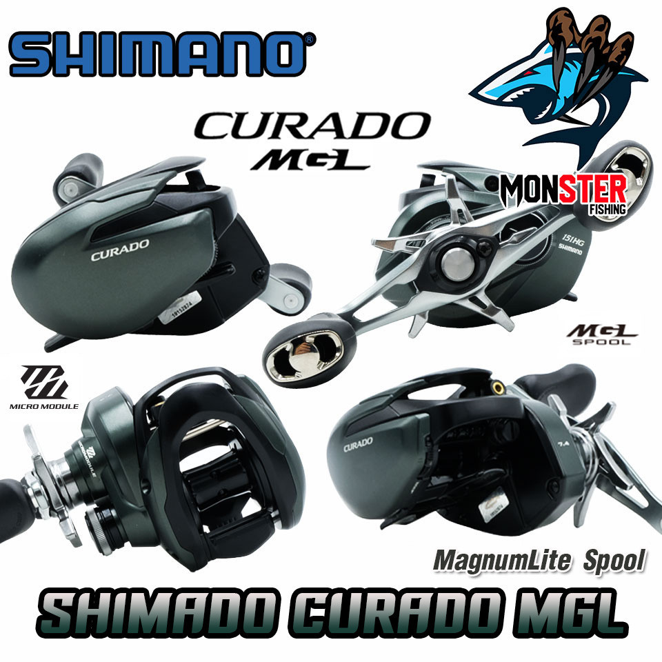 รอกหยดน้ำ ชิมาโน่ SHIMANO CURADO MGL 150/151 HG (มีทั้งหมุนขวาและหมุน ...