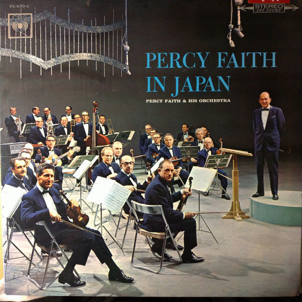 Percy Faith & His Orchestra - Percy Faith In Japan (Vinyl) (VG+ ...