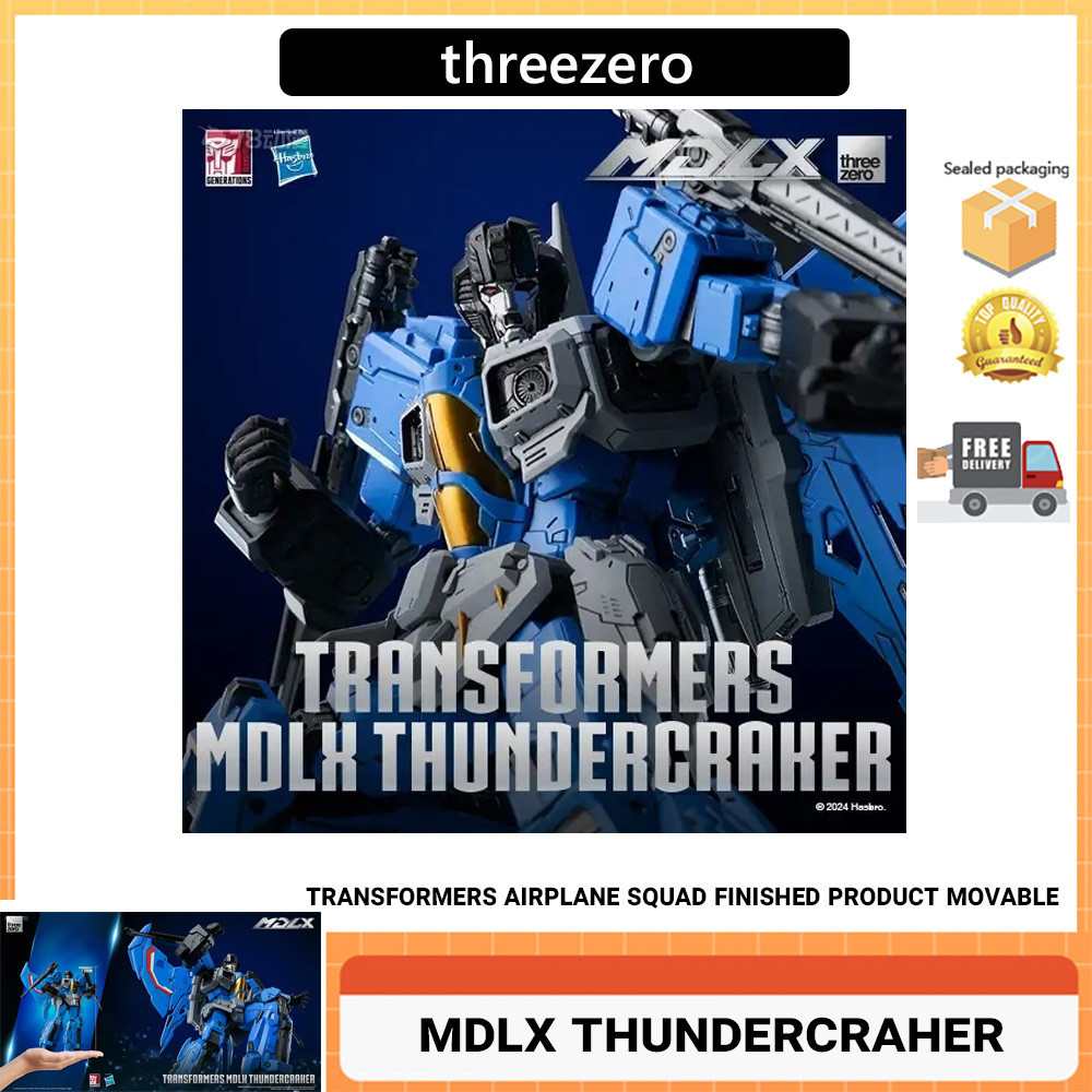 threezero Straw Strawzero MDLX THUNDERCRAHER 20 ซม. Transformers 3A ...