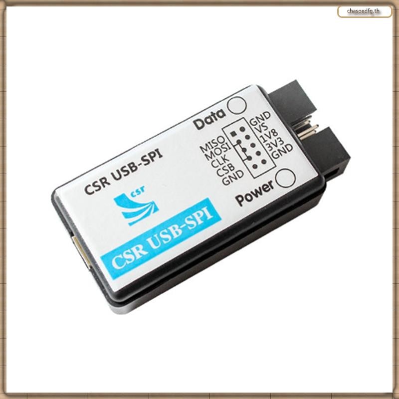 [BP] Csr USB-SPI ISP บลูทูธ USB SPI ดาวน์โหลดโมดูลเครื่องมือการพัฒนาการ ...
