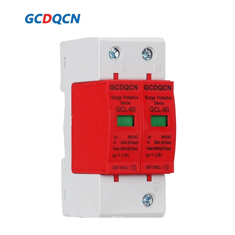 AC Surge Protector Device SPD ป้องกันฟ้าผ่า ไฟกระชาก ฟ้าผ่า สำหรับไฟบ้าน 2P/4P | Shopee Thailand