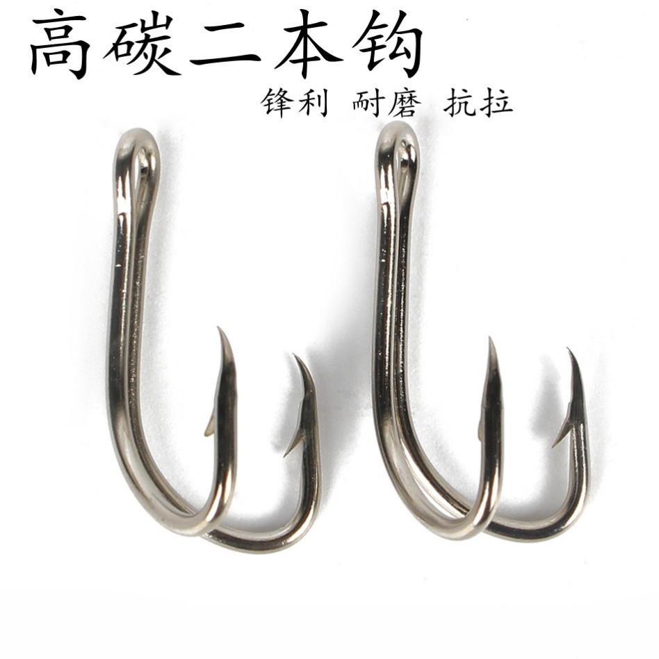 Lure Hook Two Anchor Hook Two Hook Fishing Gear Chicken Claw Hook Black ...